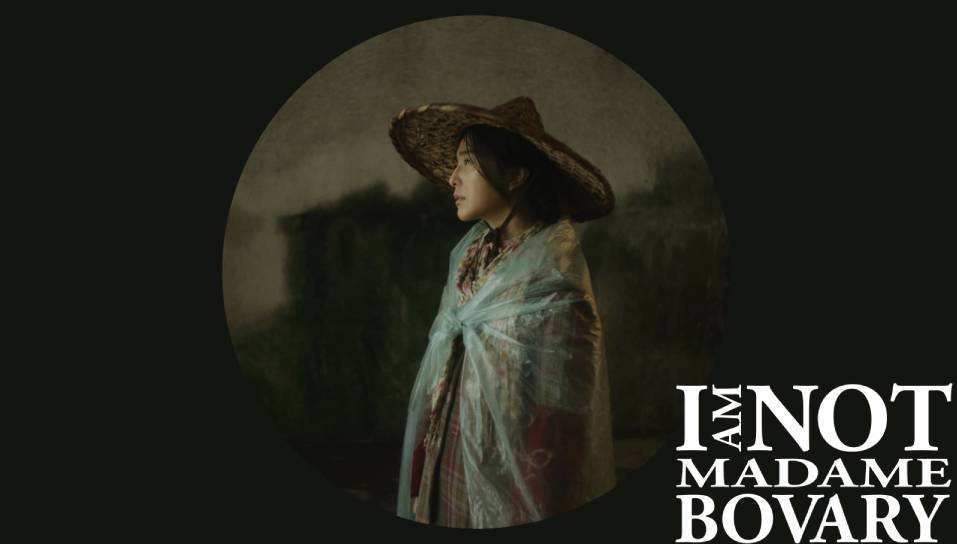 I Am Not Madame Bovary อย่าคิดหลอกเจ้ | Netflix