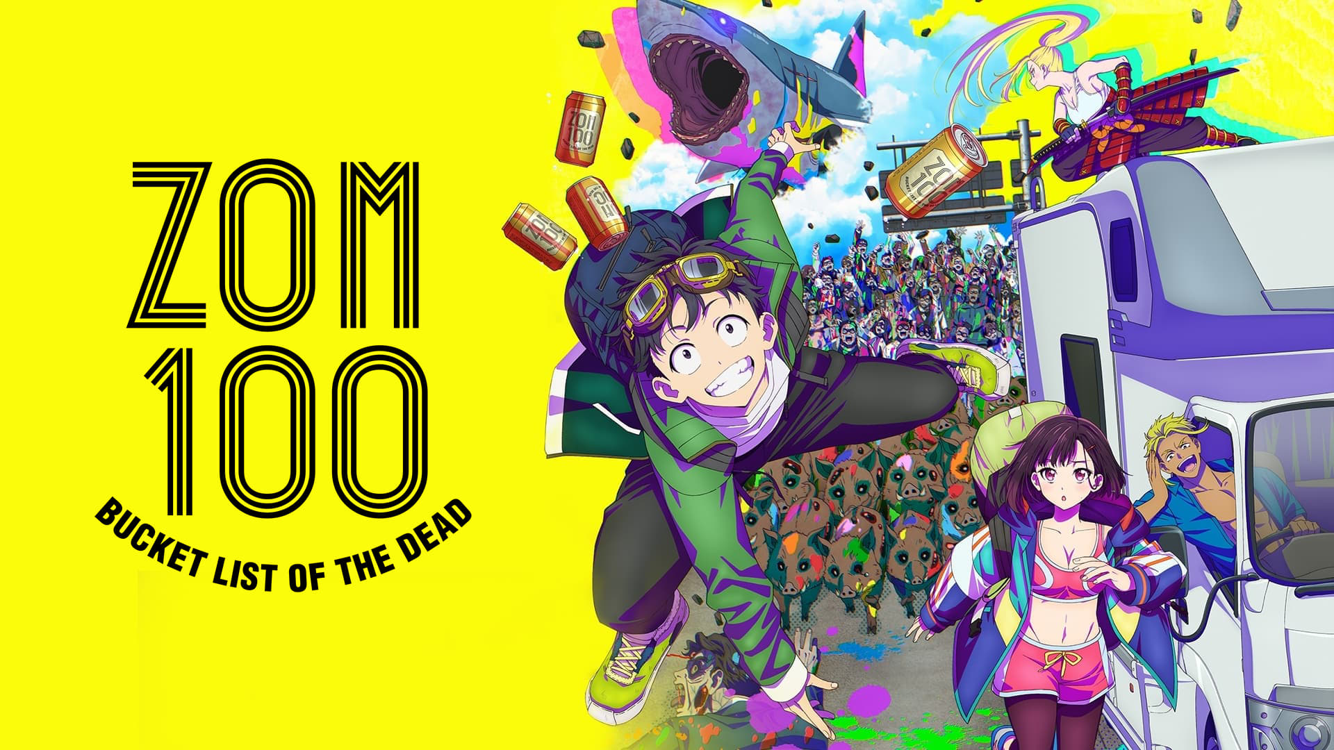 Zom 100 Bucket List of the Dead ซอม 100～100 สิ่งที่อยากทำก่อนจะกลายเป็นซอมบี้～ | Netflix