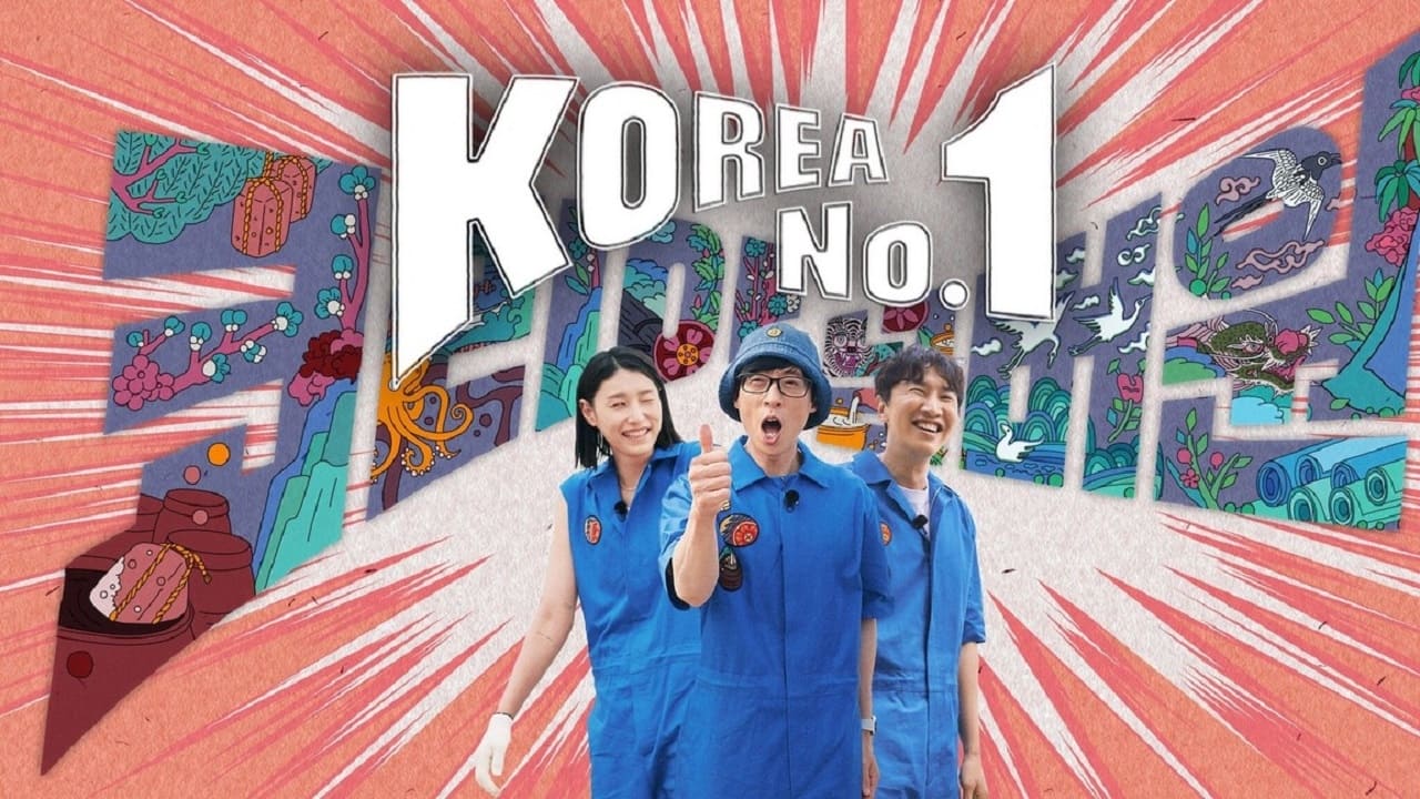 Korea No.1 | Netflix